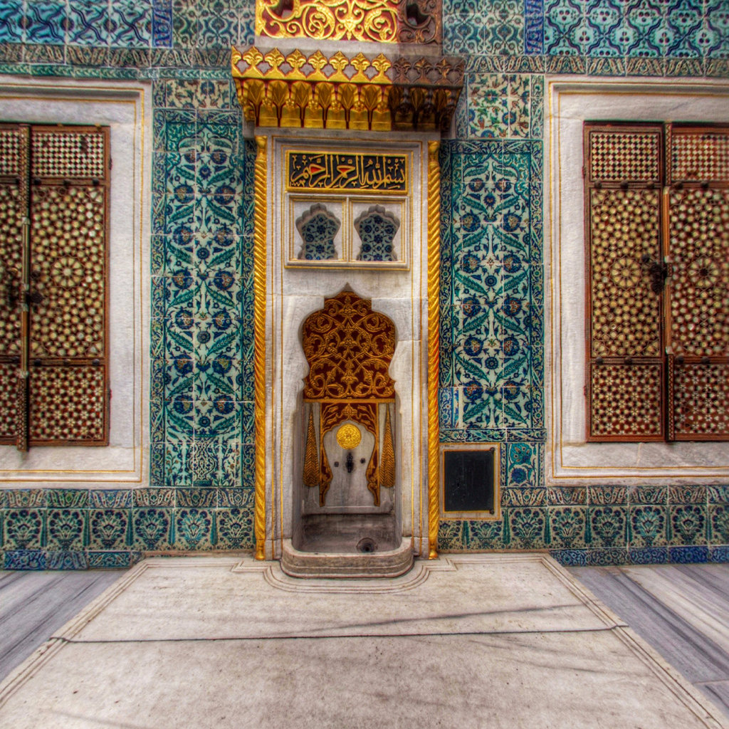Topkapi Palace Museum 3 | 360 Stories