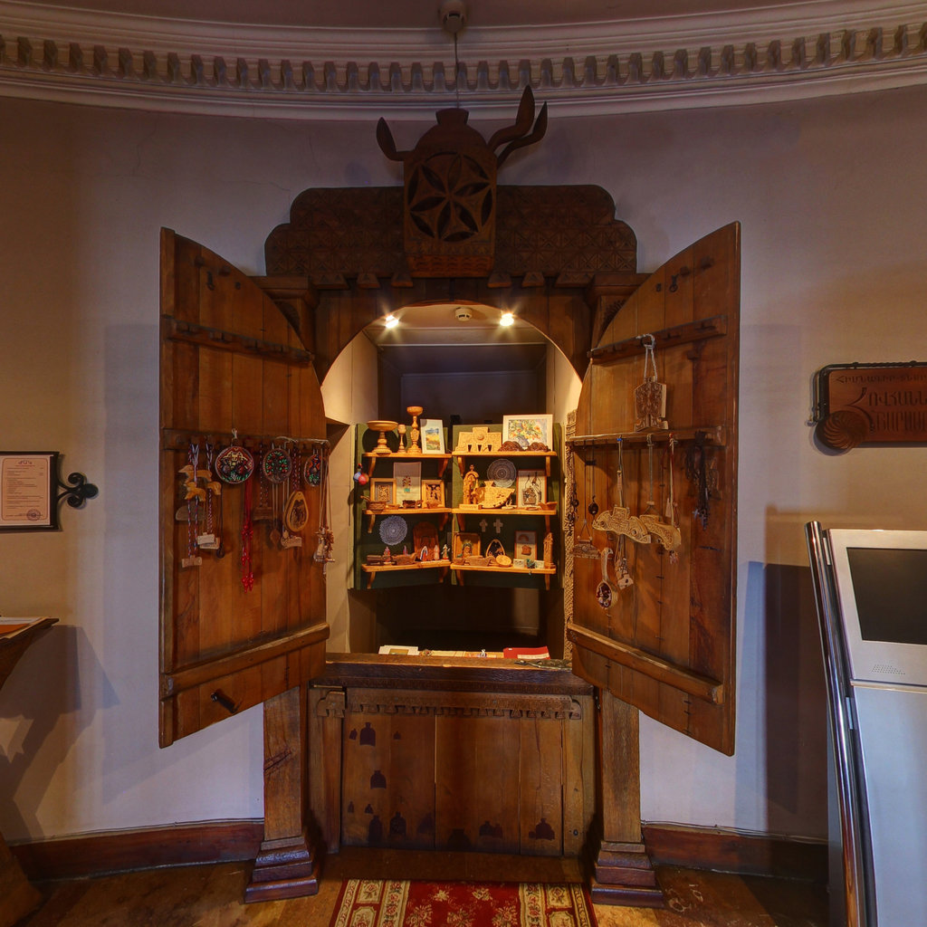 Folk art museum | site_title_default_suffix