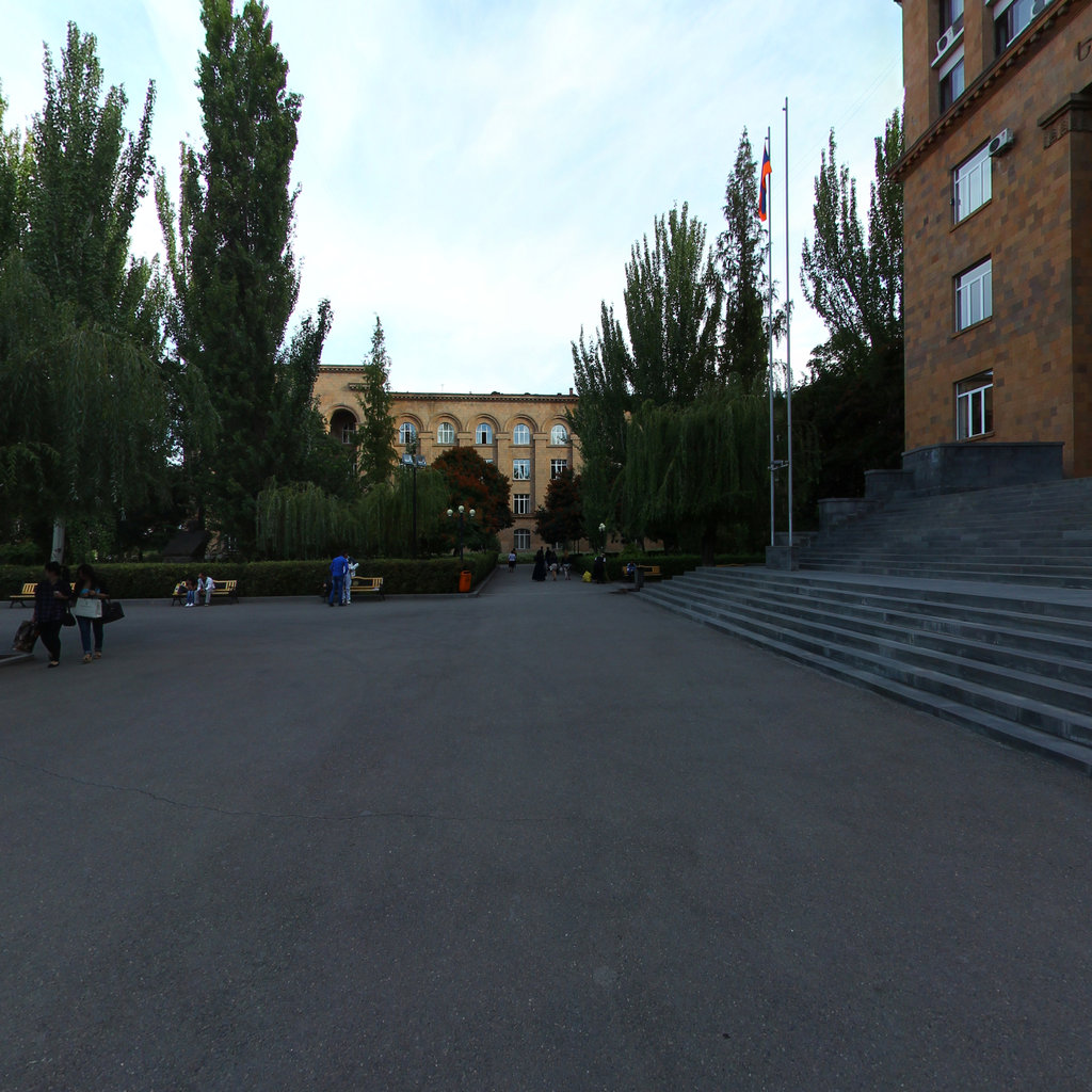 Ysu Central Building | site_title_default_suffix