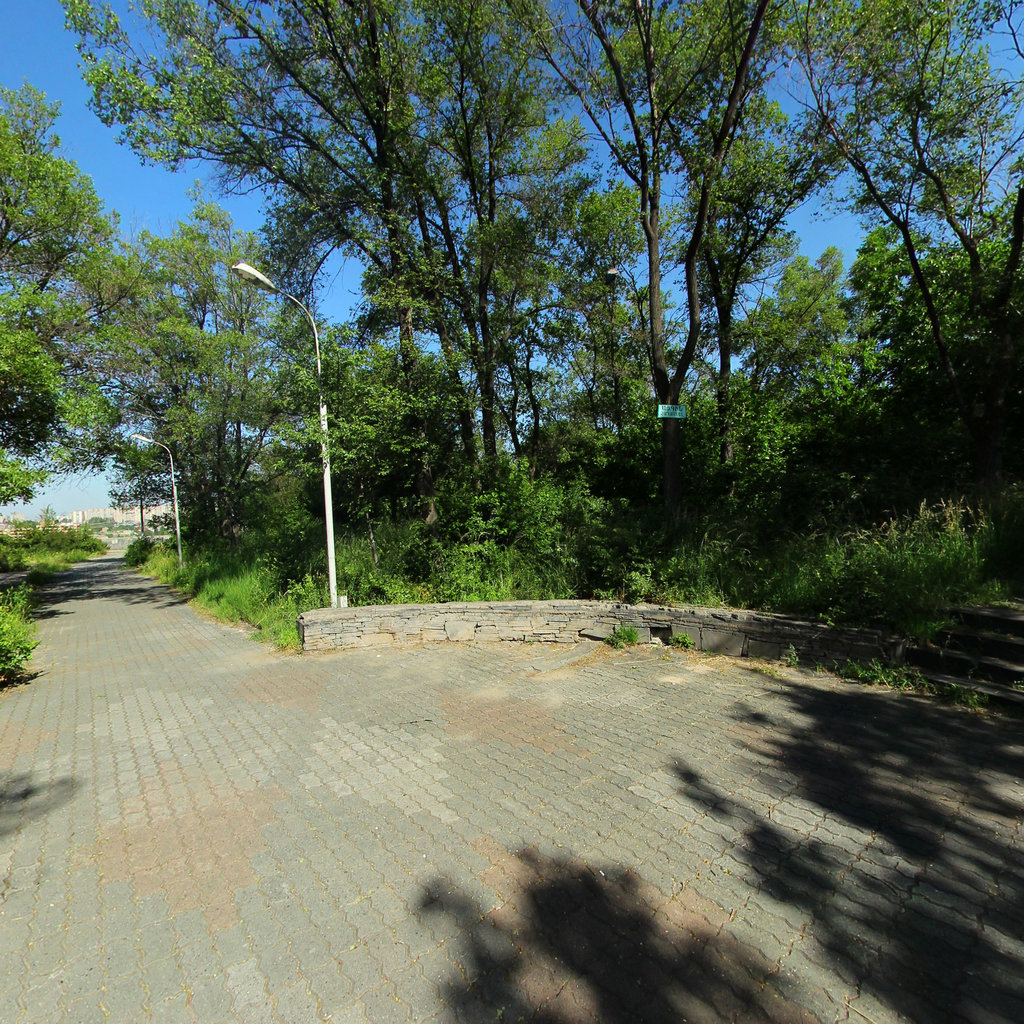 Arabkir Park | site_title_default_suffix