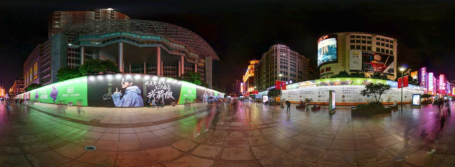 360 Stories | The World's Best Travel Experience in 360-Degrees VR